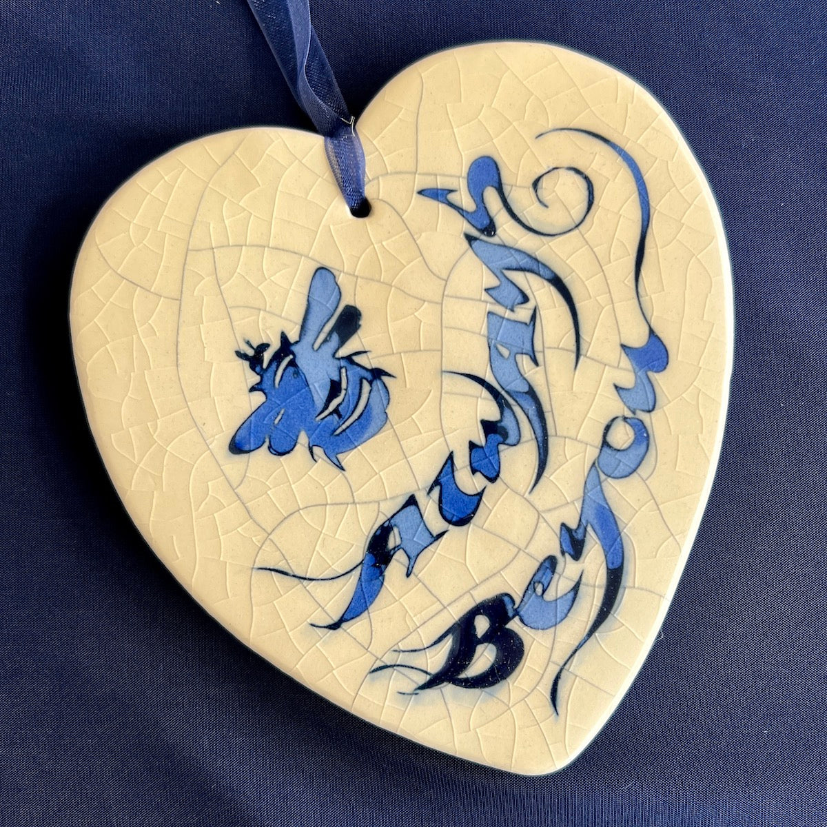 Bee Heart - Always be you – Alchemy Tiles